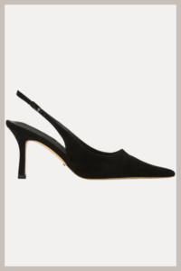 Chic Summer Shoes to elevate your summer wardrobe